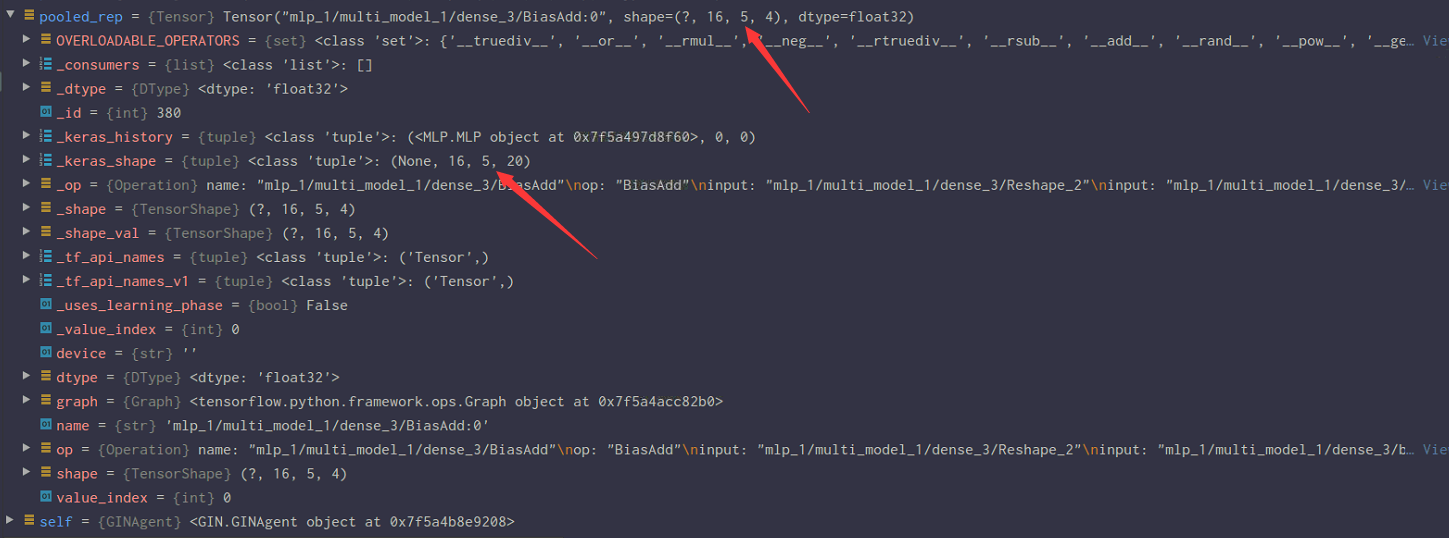 _keras_shape和Tensor的shape不匹配从而引发的一系列问题_神经网络的输入shape和模型的shape不同,怎么处理-CSDN博客