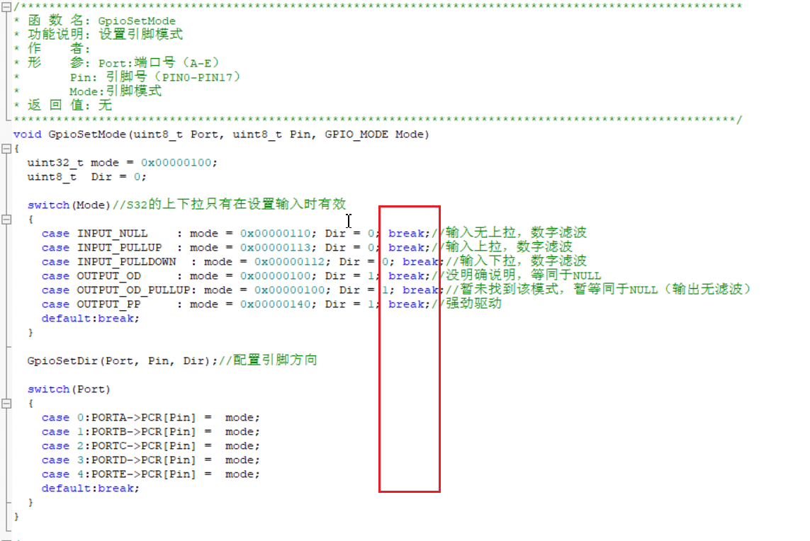 S32K144之芯片锁死解锁——进入HardFault_s32k144解锁-CSDN博客