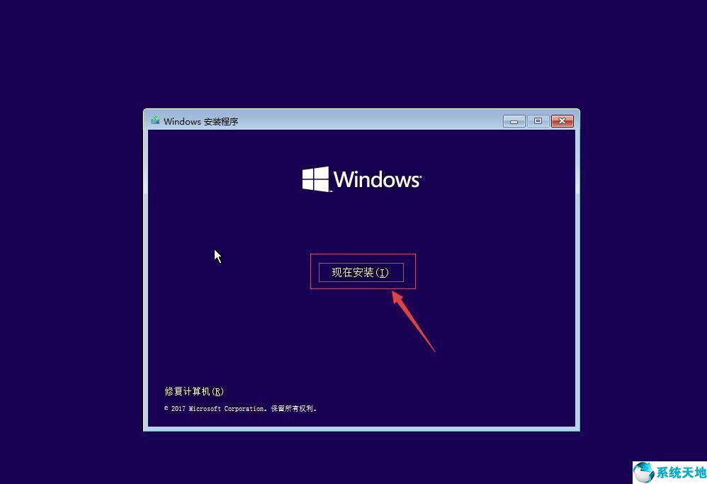 原版安装Win10 1909专业版 64位MSDN镜像2020 05_windows 10 1909镜像-CSDN博客