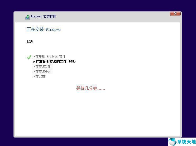 原版安装Win10 1909专业版 64位MSDN镜像2020 05_windows 10 1909镜像-CSDN博客