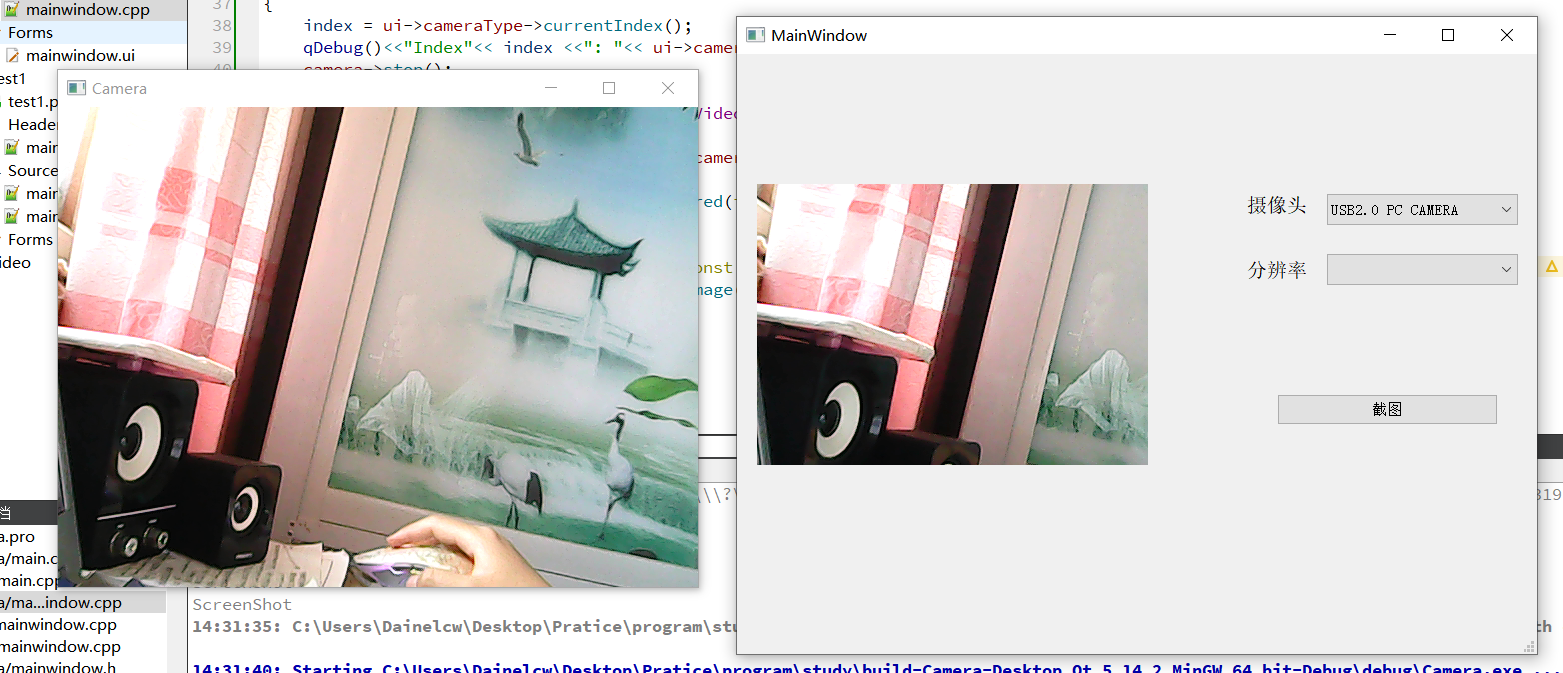 QT——QCamera摄像头的切换、分辨率切换、截图显示_qt6指定摄像头分辨率qml-CSDN博客