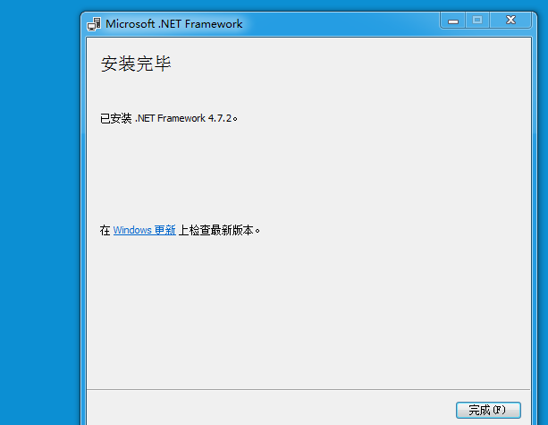 解决windows安装 Framework时安装不上，提示已处理证书链，但是在不受信任提供程序信任的根证书中终止。 Net安装未成功已处理证书链 Csdn博客