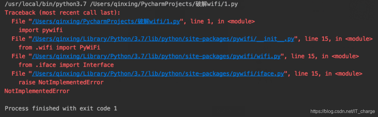 Pywifi安装了,打了一行import Pywifi还报错,解决方案来啦!import Pywifi 代码第一行报错 Csdn博客