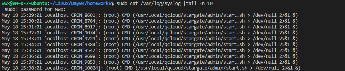 Linux 系统日志syslog详解_liunx 头文件syslog.h>-CSDN博客