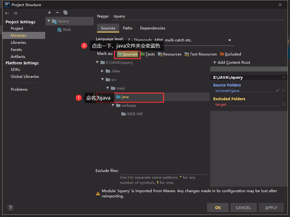 最详细IDEA2020新版本创建maven项目并导入jar包_idea2020导入maven-CSDN博客