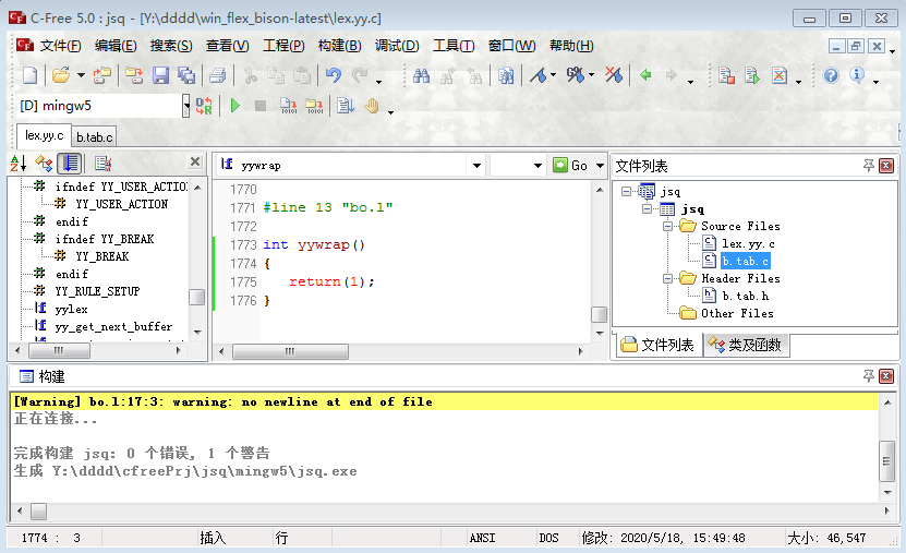 Flex和Bison简介和Windows下使用入门_winflexbison-CSDN博客