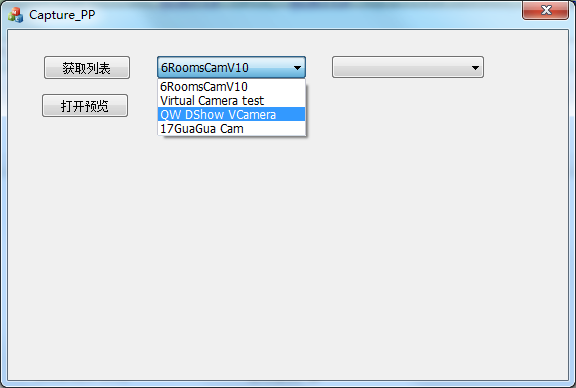 DirectShow实现视频采集和虚拟摄像头_win10 dshow 虚拟摄像头-CSDN博客