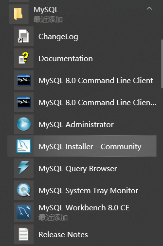Tableau在windows下安装mysql的驱动，及安装完驱动找不到ODBC驱动的解决办法_tableau other jdbc找不到驱动-CSDN博客