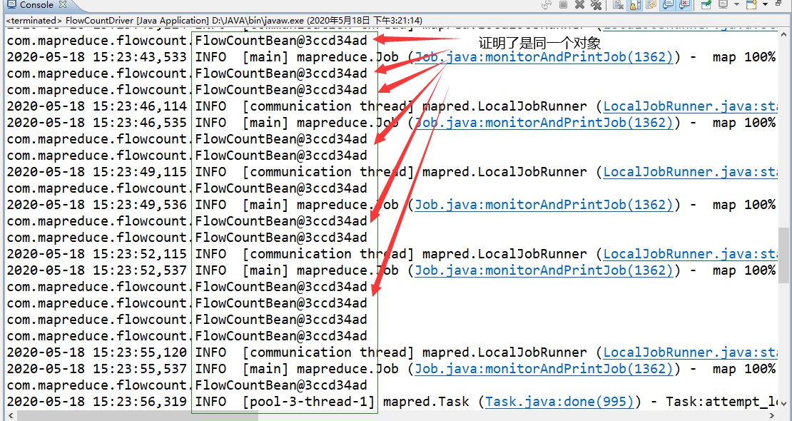 大数据Hadoop之终于弄懂了MapReduce中reduce阶段Iterable迭代出的是同一个对象_mapreduce iterator-CSDN博客
