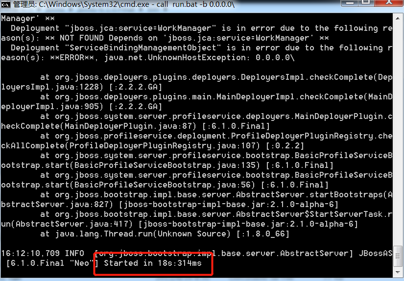 【漏洞复现】JBoss反序列化漏洞(CVE-2017-12149)_cve-2017-12149 利用工具-CSDN博客