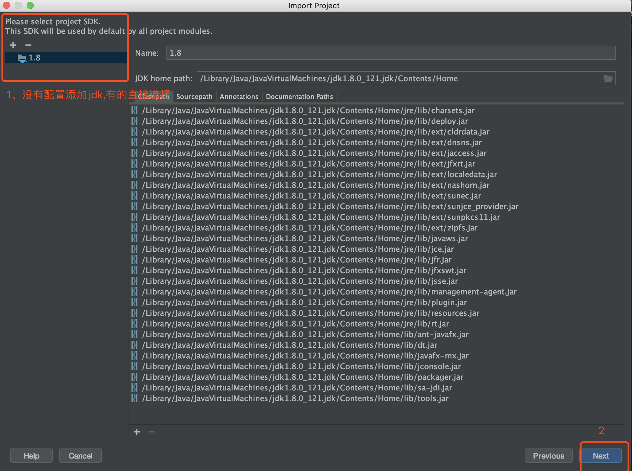 从零开始，SpringBoot项目快速搭建_springboot搭建web项目-CSDN博客