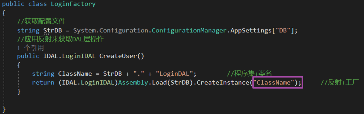 C#System.NullReferenceException：未将对象引用设置到对象的实例-CSDN博客
