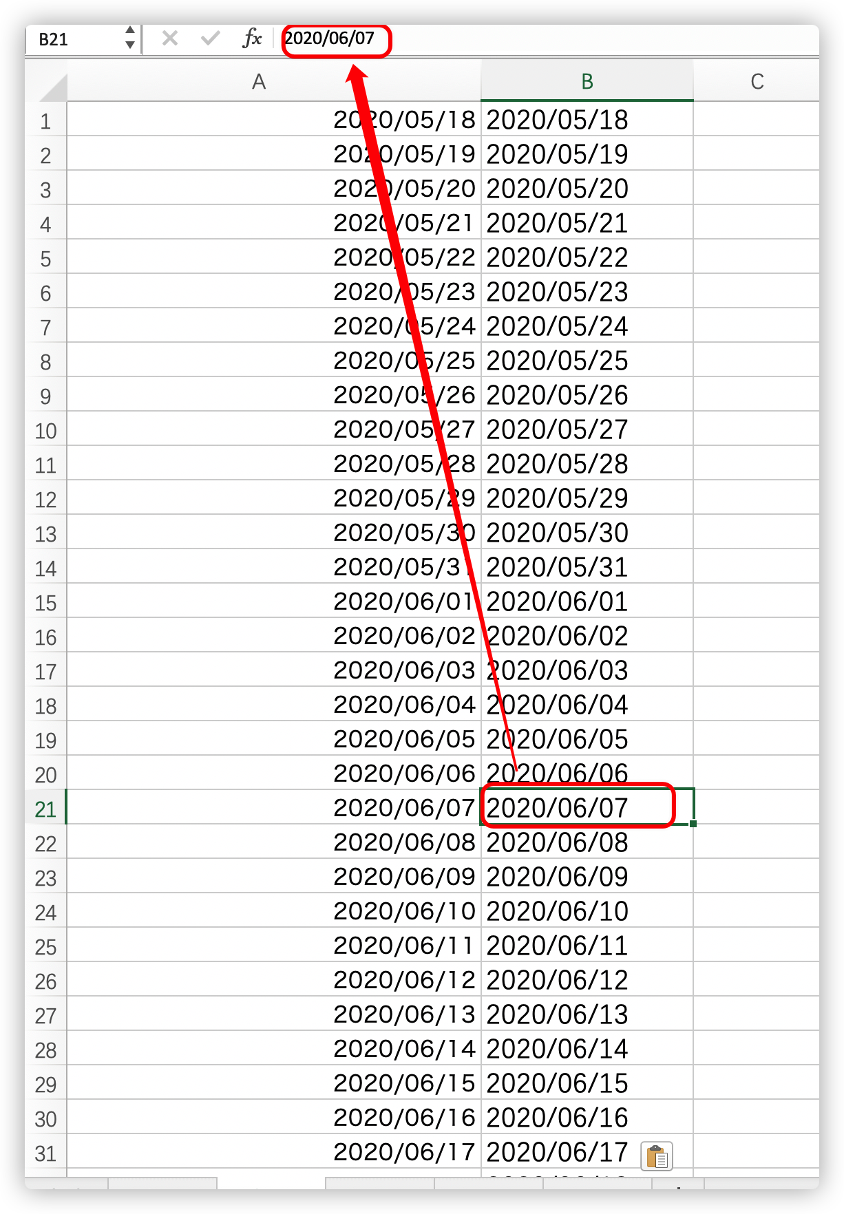 EXCEL如何批量将日期格式：yyyy/m/d 修改为：yyyy/mm/dd_这人好像叫小水的博客-CSDN博客