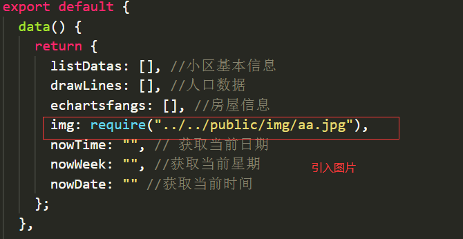 vue 360全景图的实现（photo-sphere-viewer）_vue3=ts360全景影像-CSDN博客