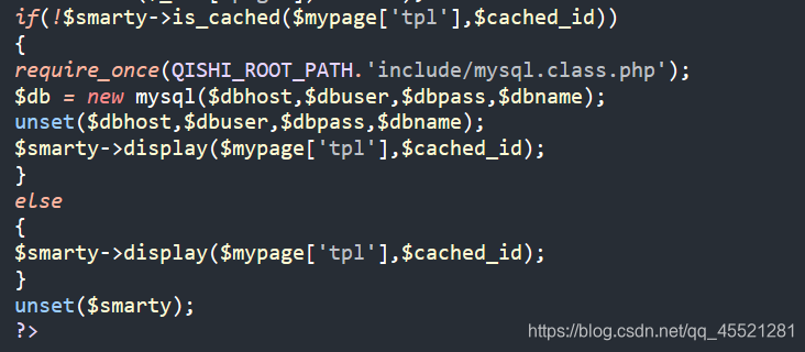 代码审计(全文通读审计案例)php代码审计案例 Csdn博客
