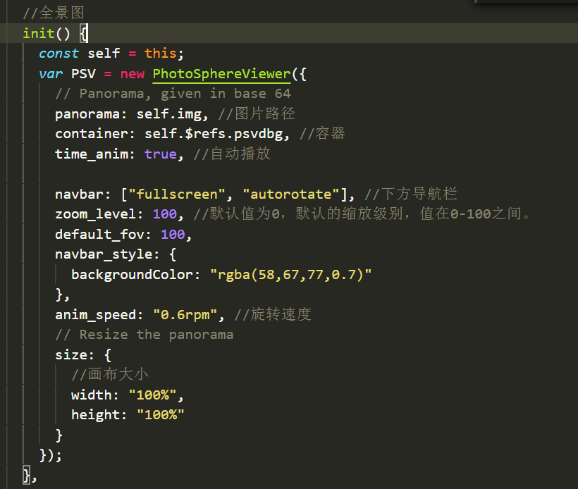 vue 360全景图的实现（photo-sphere-viewer）_vue3=ts360全景影像-CSDN博客