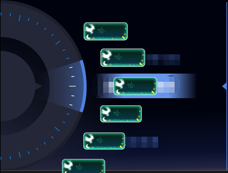 Android 弧形列表转盘的实现（三），View跟随RecyclerView做旋转动画；_android 多个imageview 围绕一个圈滑动 循环转圈展示-CSDN博客