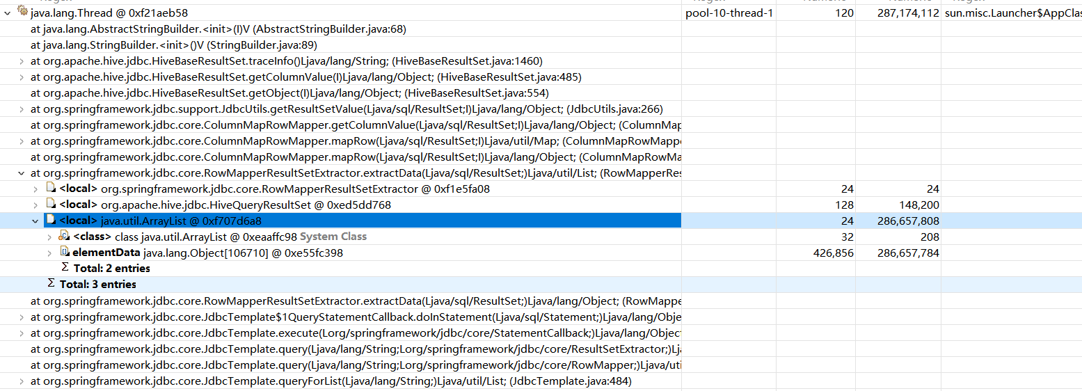 MAT分析DUMP文件-CSDN博客