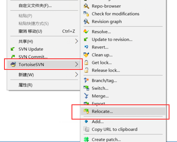 svn改变路径方法_svn怎么重新指定路径-CSDN博客