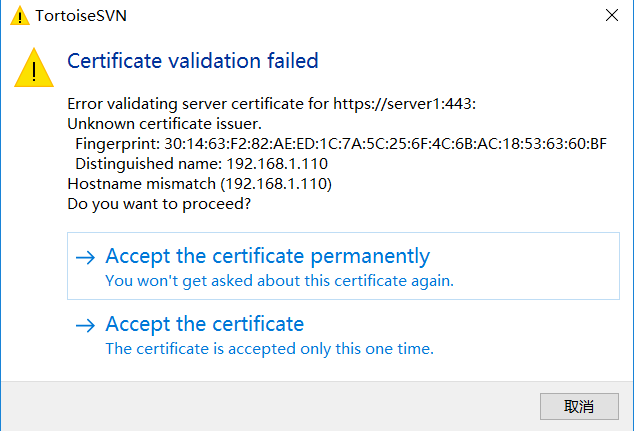 svn改变路径方法_svn怎么重新指定路径-CSDN博客