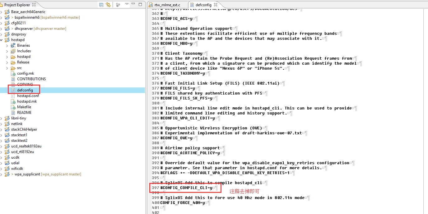 hostapd_cli 使用手册_hostapd cli-CSDN博客