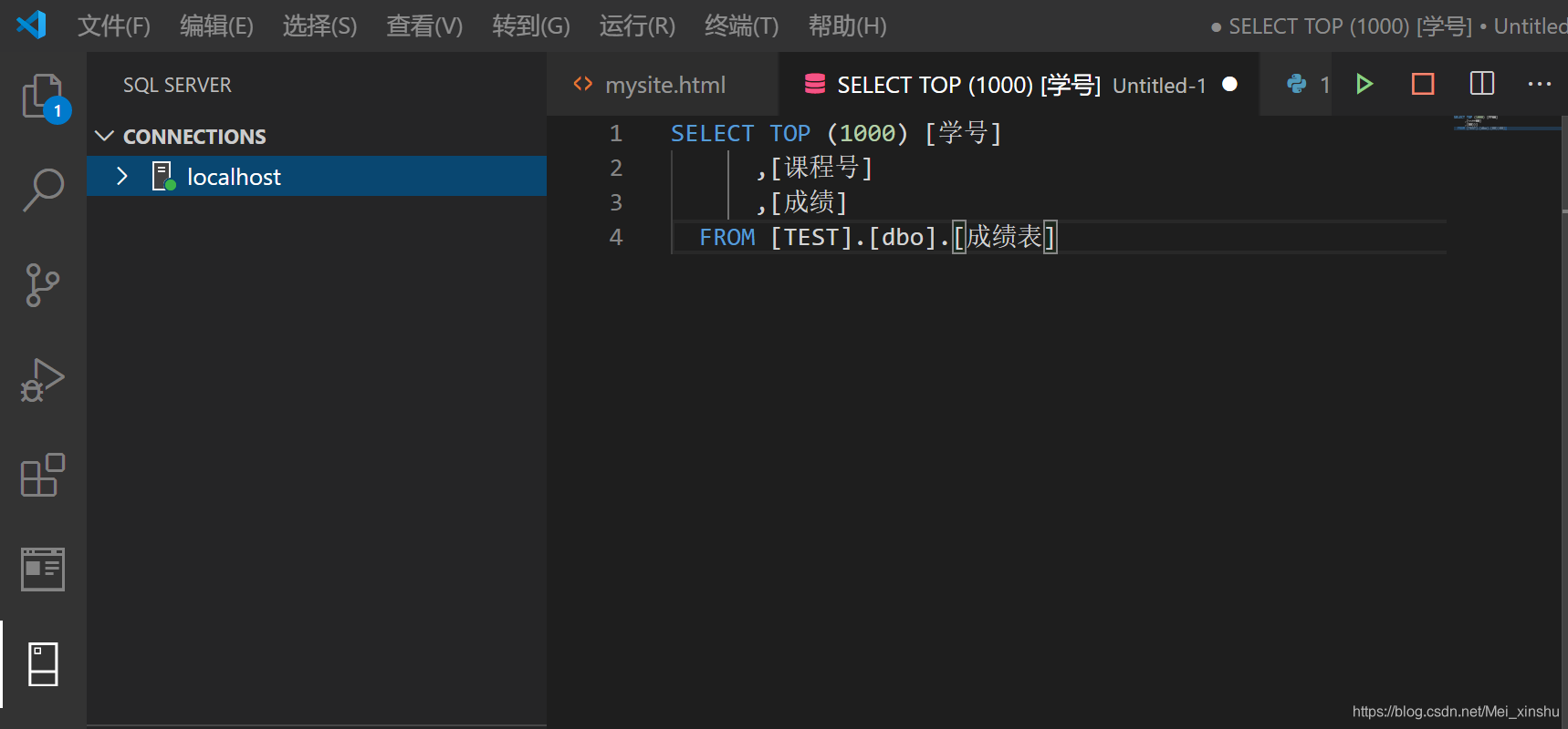 用vs Code连接sql Server数据库步骤及遇到的问题mssql Failed To Load Sql Tools Service Csdn博客
