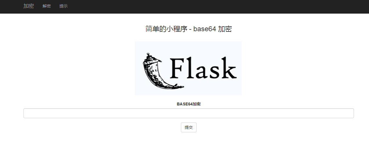 [GYCTF 2020] Web复现 wp_game-gyctf web2-CSDN博客