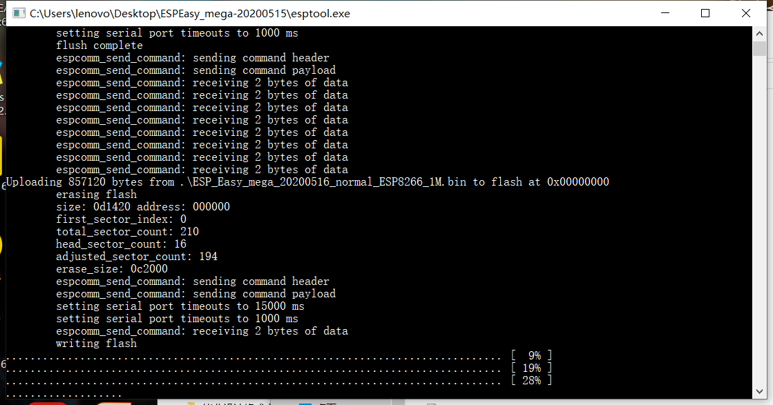 ESP8266之刷入ESPEasy固件并连接WiFi_esp8266刷易微联固件-CSDN博客