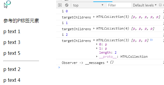 JS中使用appendChild()插入节点需要注意的事项-CSDN博客