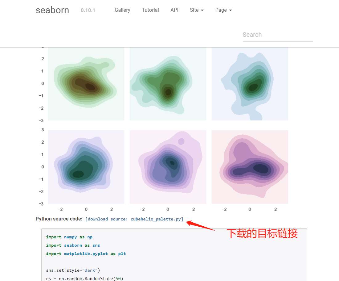Scrapy系列：文件下载(附完整代码)_scrapy下载文件后获取文件名-CSDN博客