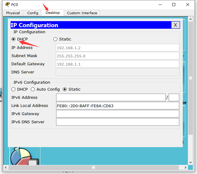 思科 Packet Tracer 实验七 DHCP基本配置_1、熟悉 packettracer 的系统环境及主要功能2、了解思科网络设备的配置基本特-CSDN博客