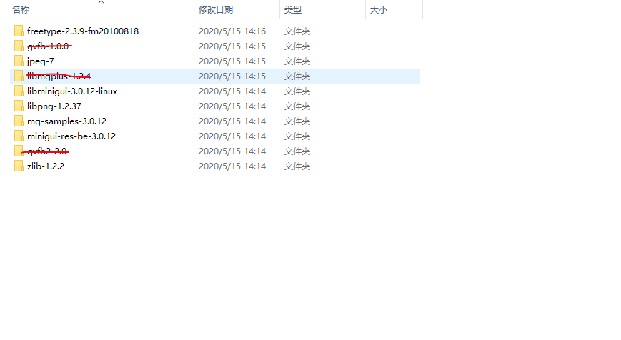 miniGUI编译详细过程以及示例-CSDN博客