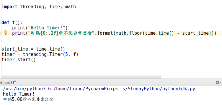 python 并行计算(线程 , 进程 和协程)_并行计算的进程是什么-CSDN博客