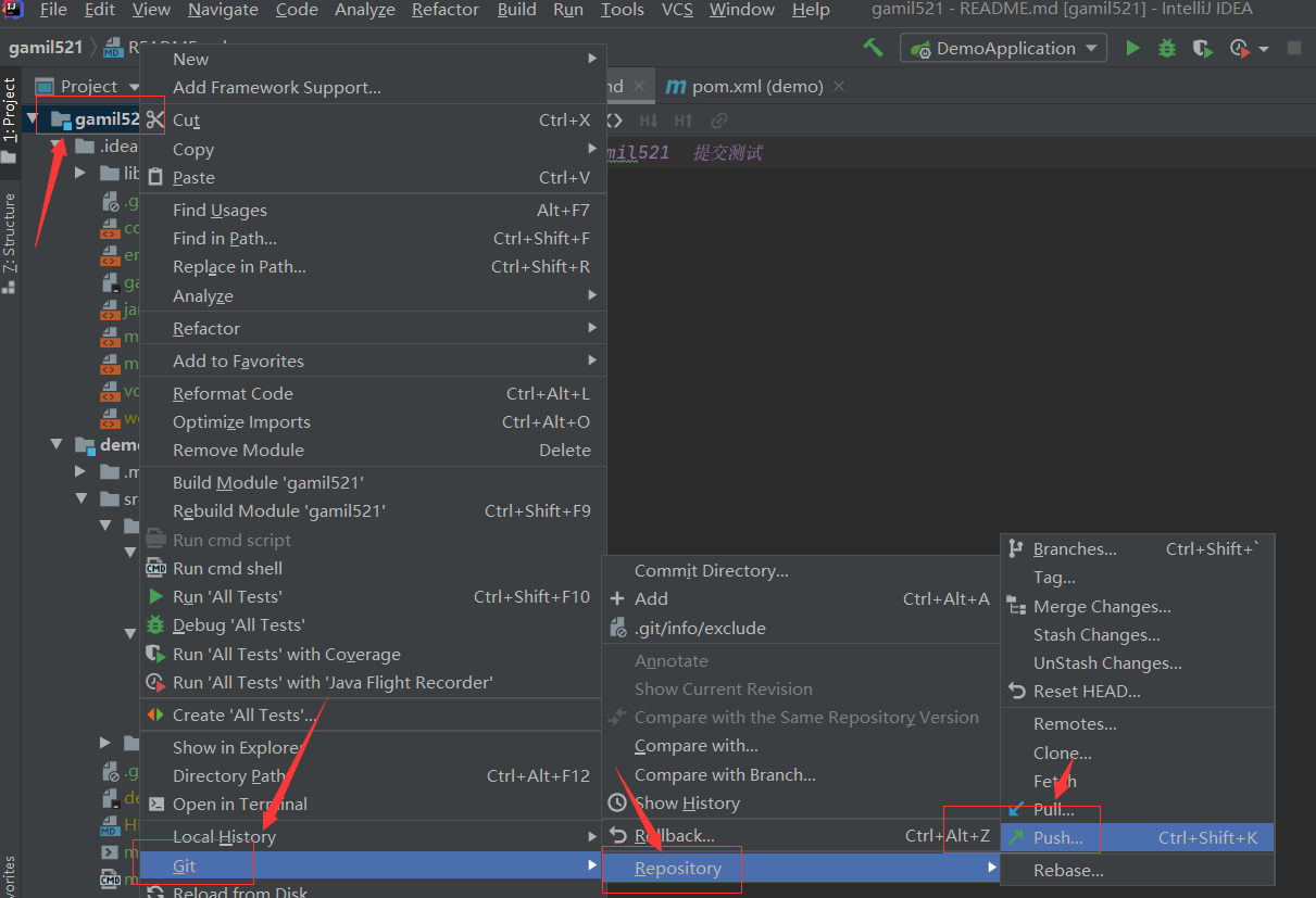 git上新建springboot项目_超级详细_git创建spingboot项目_多问为什么，坚持跑步的博客-CSDN博客