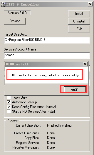 windows10个人版使用ntbind搭建dns服务-CSDN博客