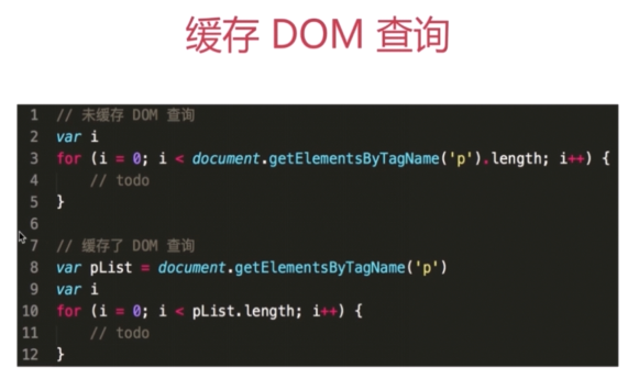 JS知识点总结（全）-CSDN博客
