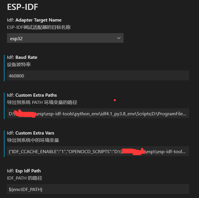 VS Code 配置ESP-IDF_esp-idf vs code-CSDN博客