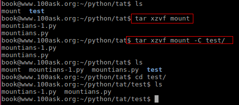 Linux基础命令gzip和bzip2文件的压缩与解压_bgzip压缩 解压-CSDN博客