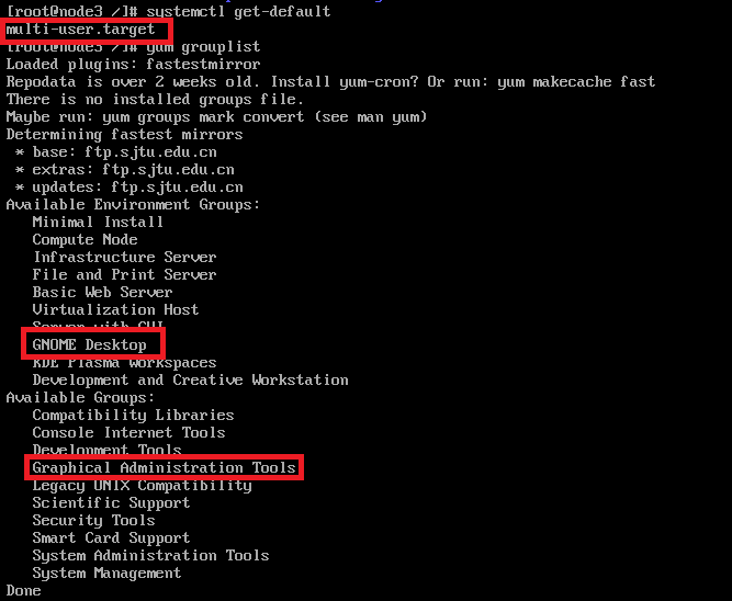 Linux之CentOS7安装和卸载GNONE桌面_centos pgone桌面版-CSDN博客