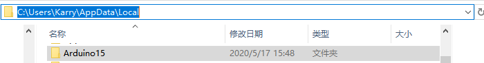 使用arduino开发nodemcunodemcuv2与nodemcuv3区别 Csdn博客