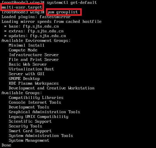 Linux之CentOS7安装和卸载GNONE桌面_centos pgone桌面版-CSDN博客
