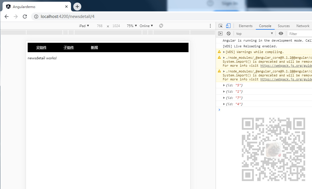 Angular中实现动态路由跳转并传递参数_angular 路由如何加动态参数-CSDN博客