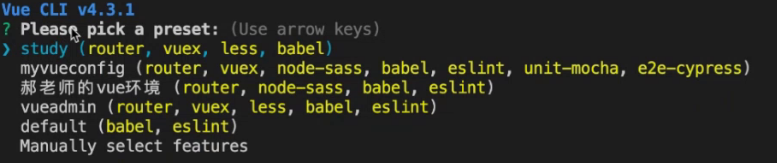 Vue-cli3.0版本安装使用_vue最新脚手架下载-CSDN博客
