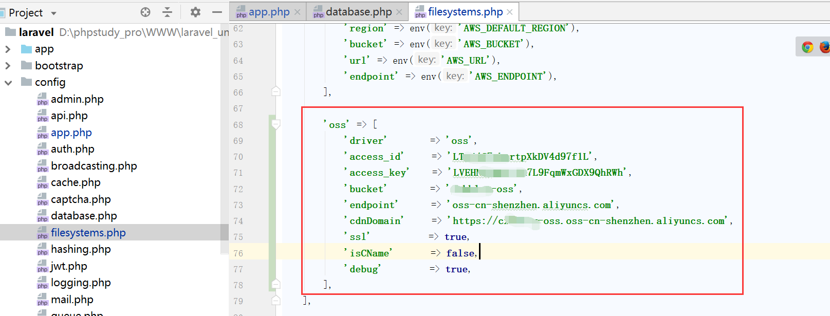 laravel使用oss阿里云存储，新手教学，简单易懂_laravel oss-CSDN博客