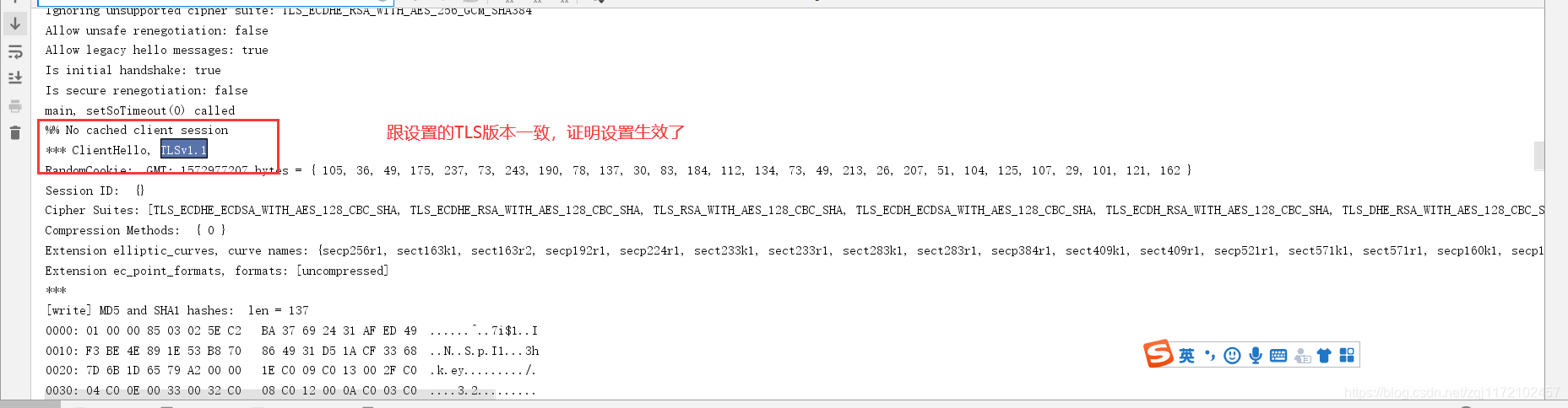 Sslcontext Getinstance 中参数设置tls版本无效的问题 Csdn博客