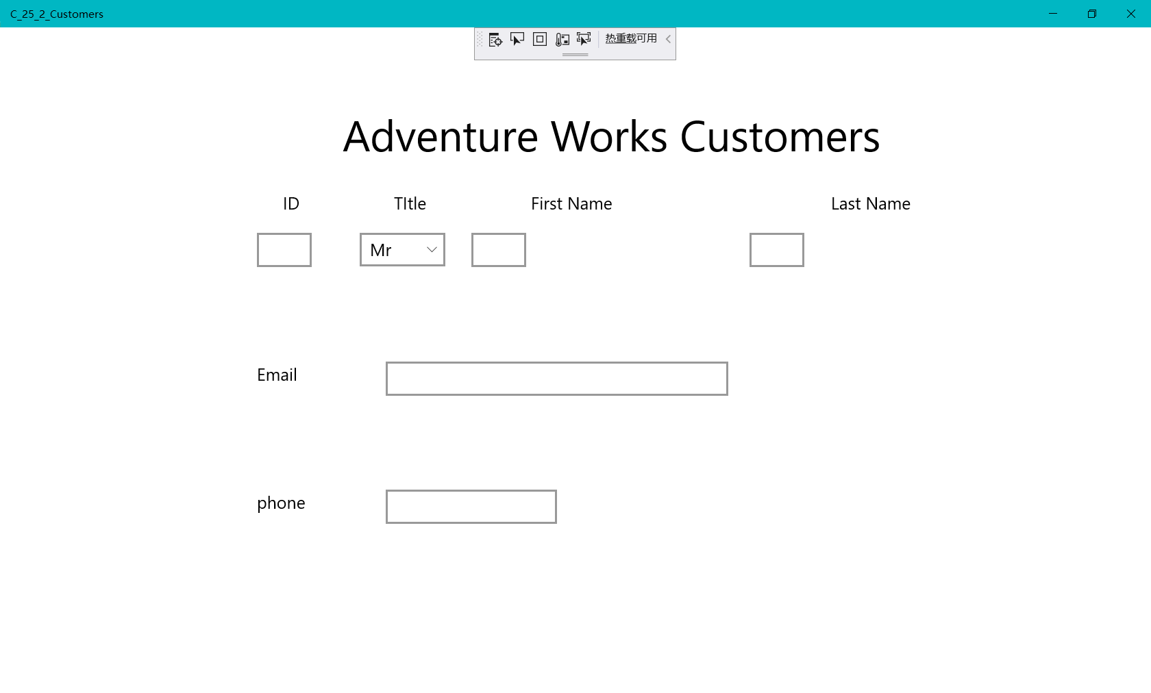 visual C#（二十五）实现UWP应用的用户界面_c# uwp-CSDN博客