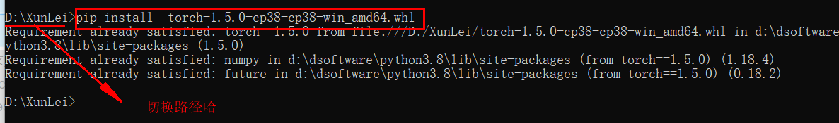 Python:pip install torch官网速度太慢的解决办法_install torch 官網_谁偷了我的酒窝的博客-CSDN博客