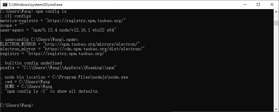 npm 、cnpm常用命令及.npmrc配置文件详解_cnpm 命令-CSDN博客