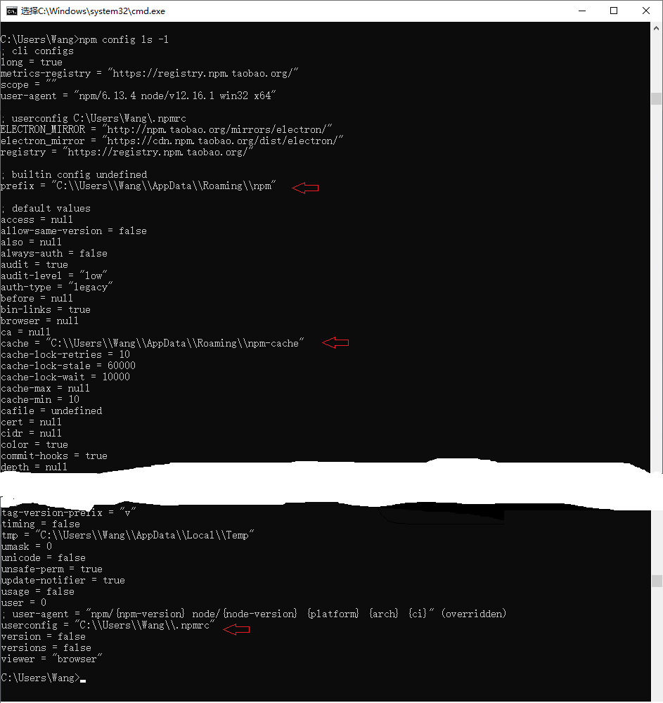 npm 、cnpm常用命令及.npmrc配置文件详解_cnpm 命令-CSDN博客