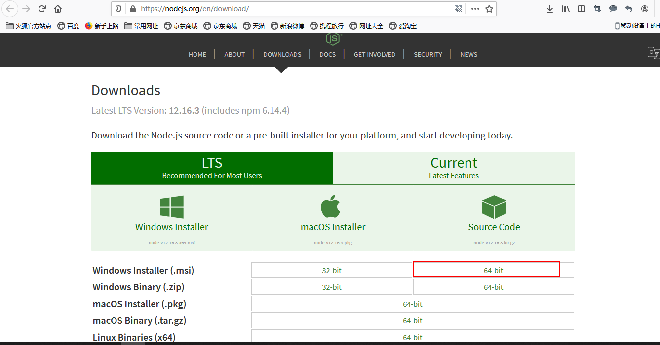 HbuilderX安装node运行vue_hubuild "default" is not exported by-CSDN博客